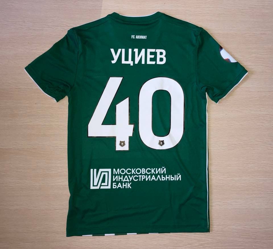 Akhmat Grozny Home football shirt 2018 - 2019. Sponsored by Akhmat ...