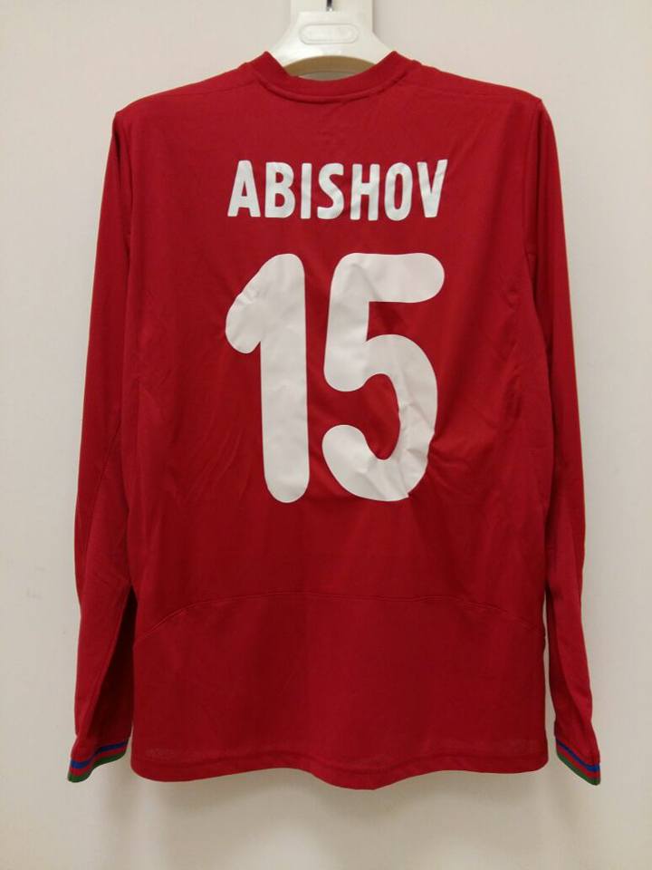 Azerbaijan Home football shirt 2014 - 2017.