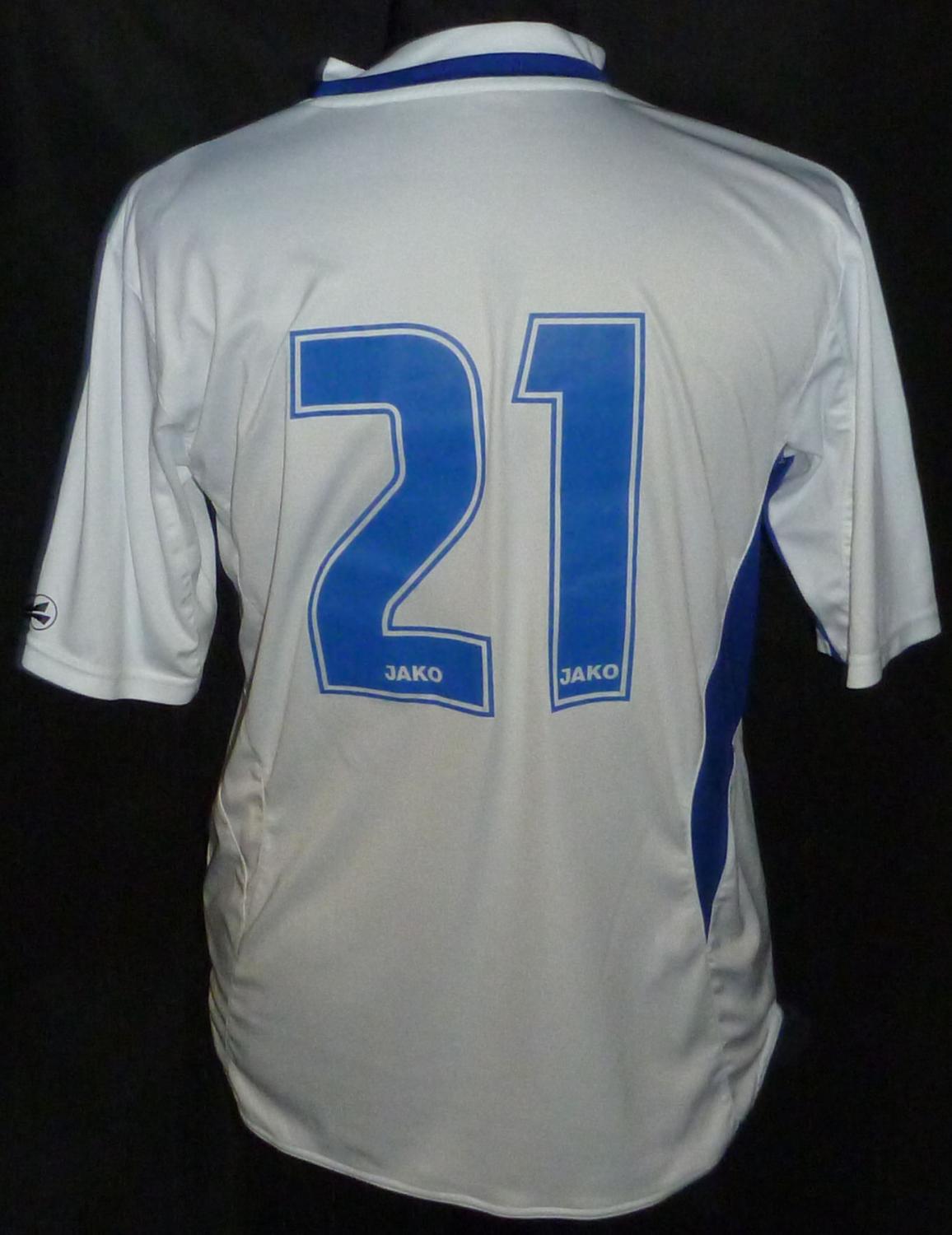 Zadar Away football shirt 2011 - 2012