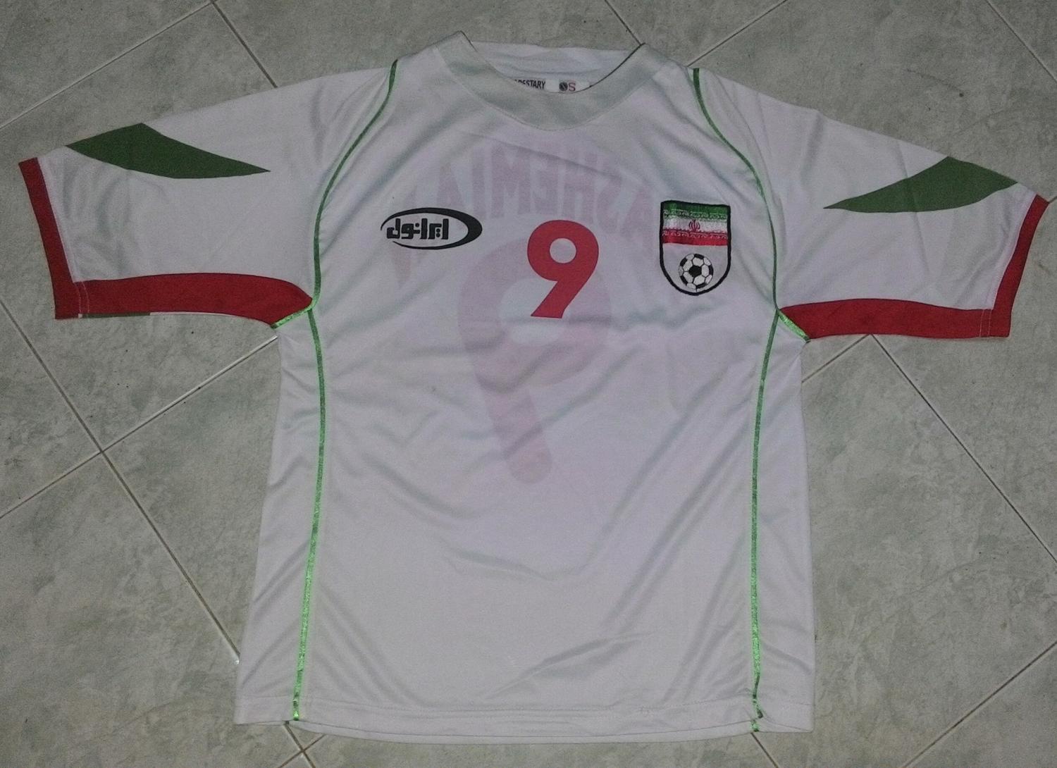 Iran Home football shirt 2003 - 2005