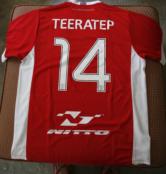 BEC Tero Sasana FC Home football shirt 2011 - 2012