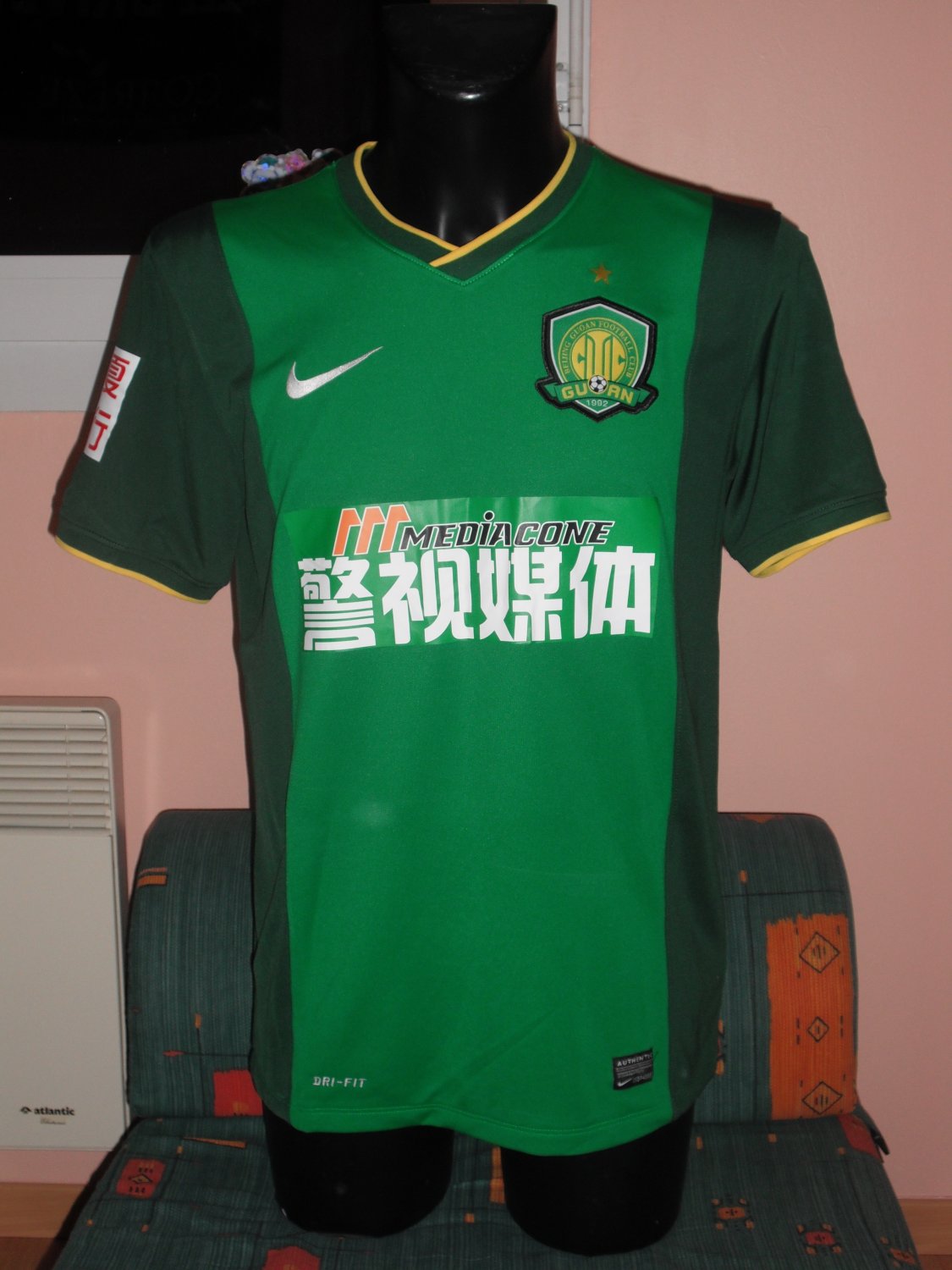 Beijing Guoan Home football shirt 2014 - 2015