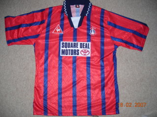 Falkirk Away football shirt 1996 - 1997