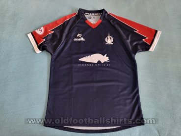 Falkirk Home football shirt 2023 - 2024. Sponsored by crunchycarrots.co.uk