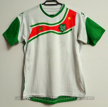 Suriname Home football shirt 2010 - 2012
