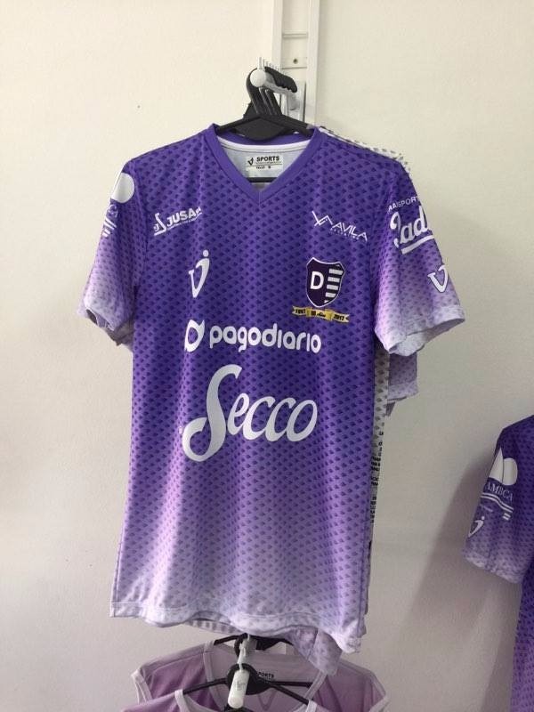 Villa Dálmine Home football shirt 2017
