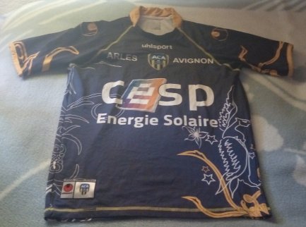 AC Arles Avignon Home Maillot de foot 2010 - 2011