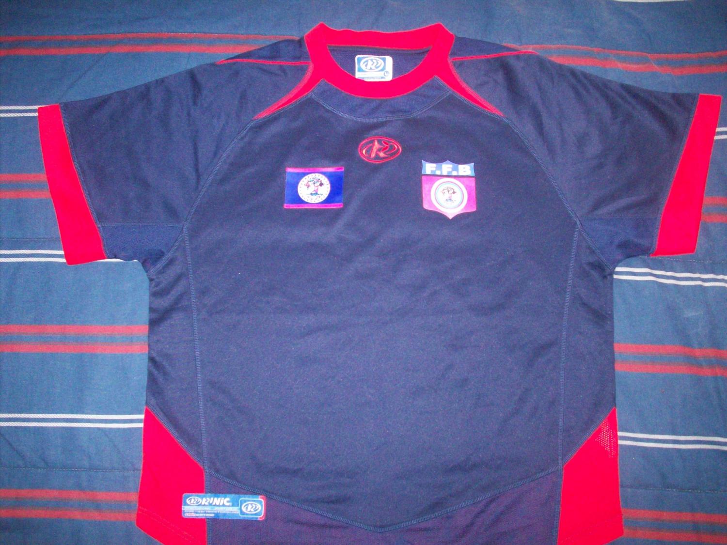 Belize Home football shirt 2005 - 2006