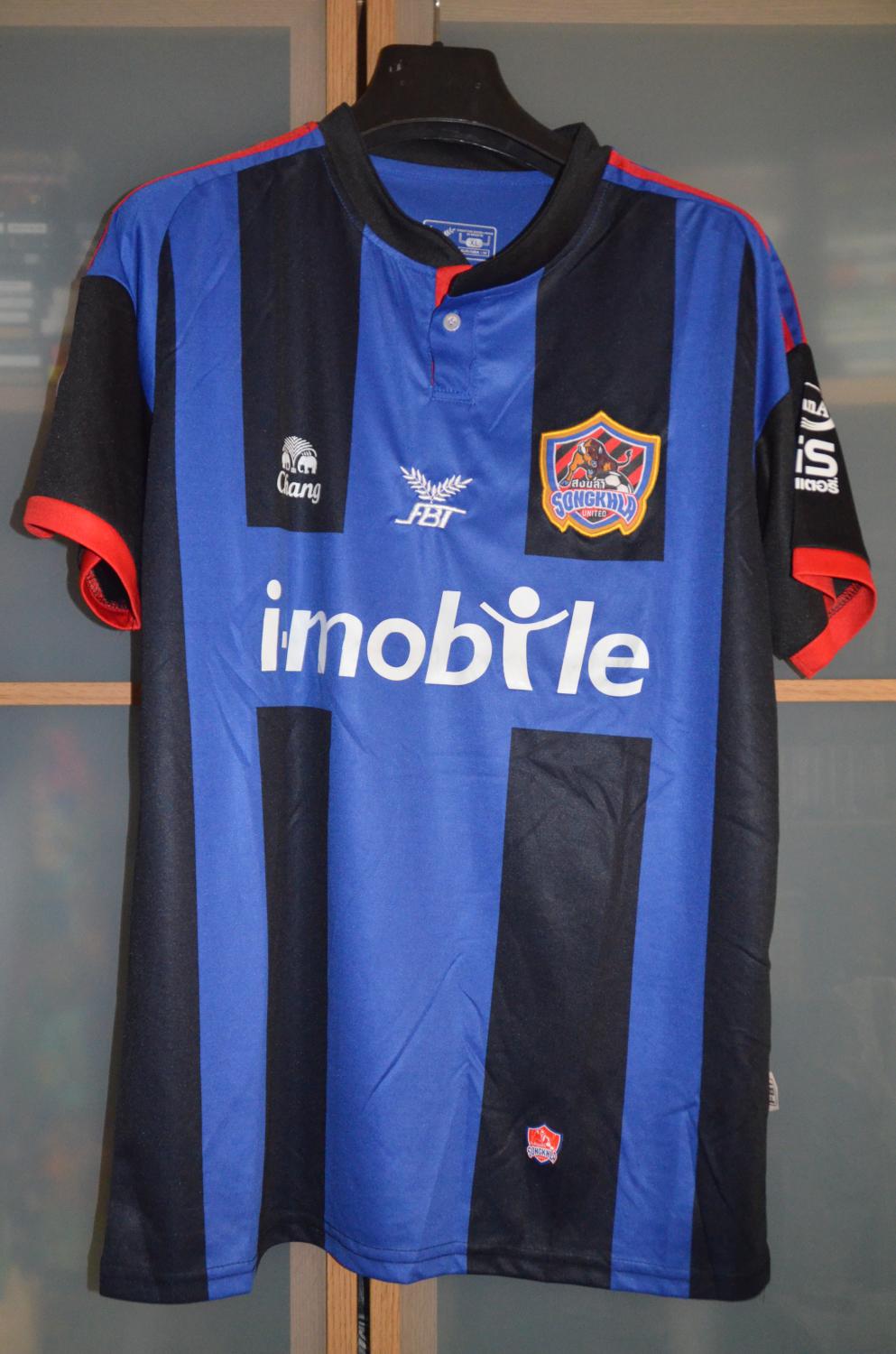 Old Songkhla FC football shirts and soccer jerseys