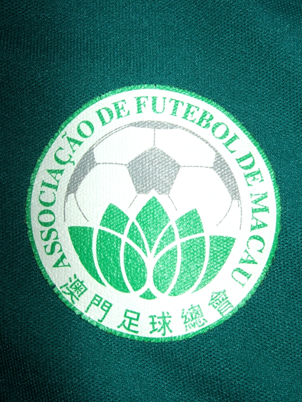 Macau Home football shirt 2007 - 2008