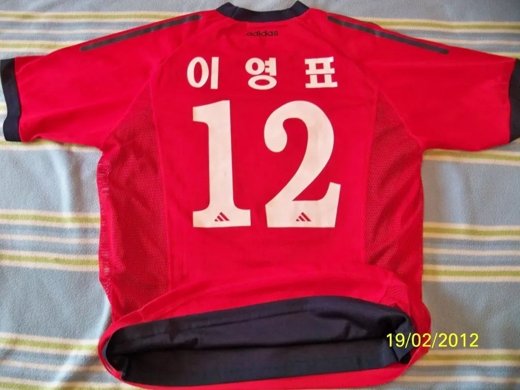 FC Seoul Home football shirt 2002. Sponsored by Cyon