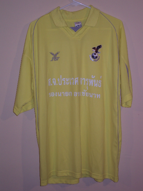 Old Al-Karamah football shirts and soccer jerseys