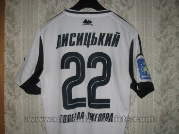 FC Hoverla Uzhhorod Home football shirt 2013 - 2014