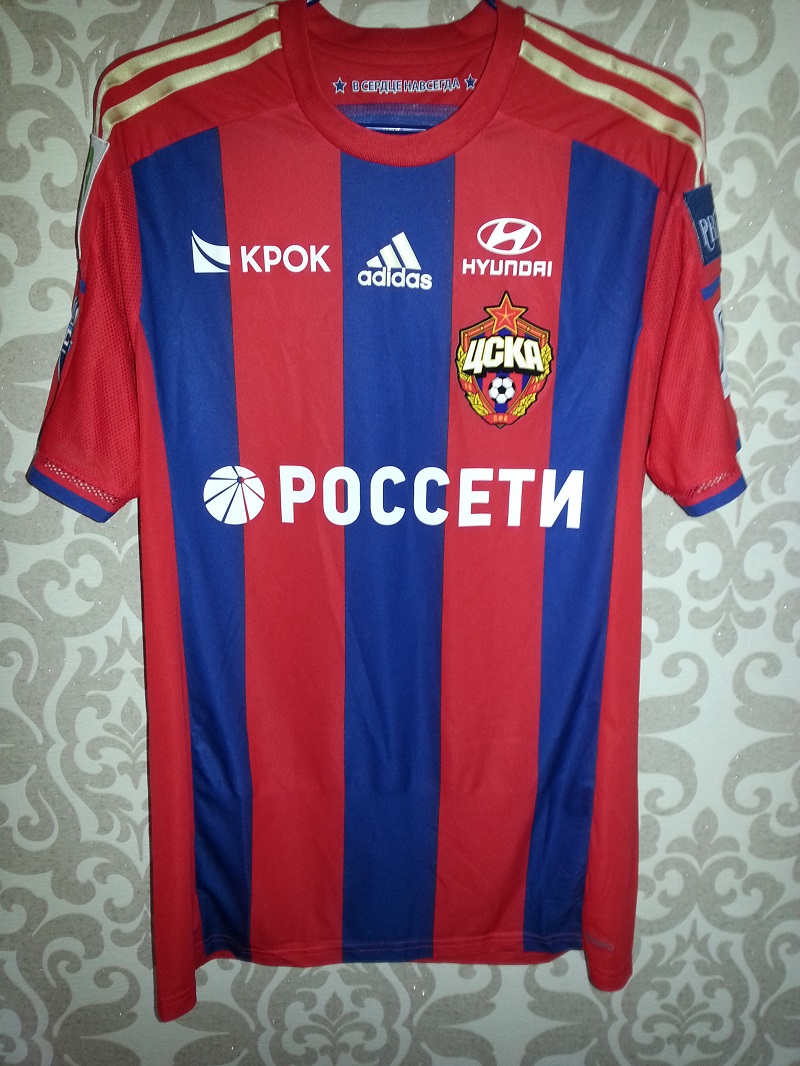 CSKA Moscow Home football shirt 2014 - 2015. Sponsored by Rosseti