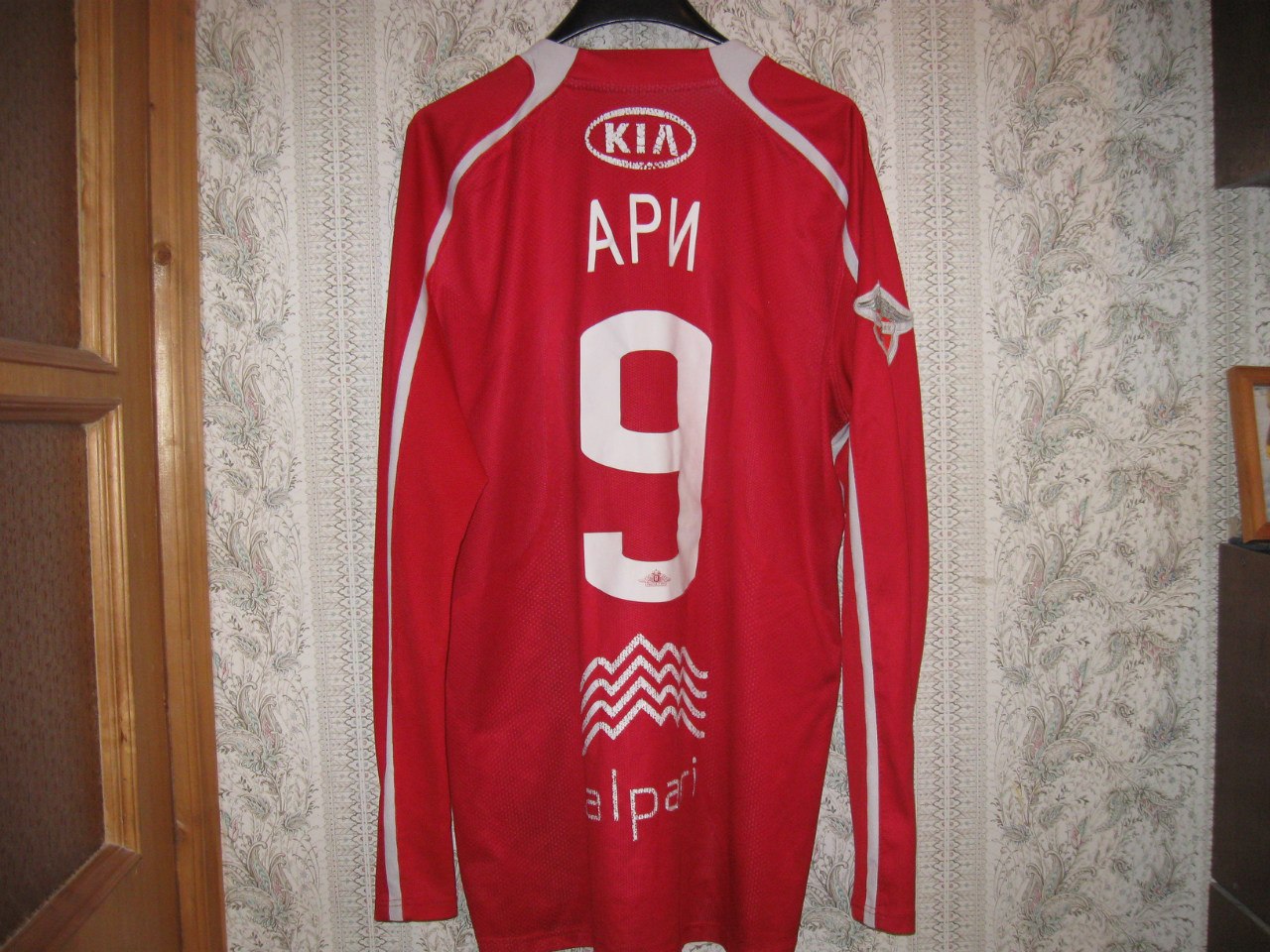 Spartak Moscow Home football shirt 2010.