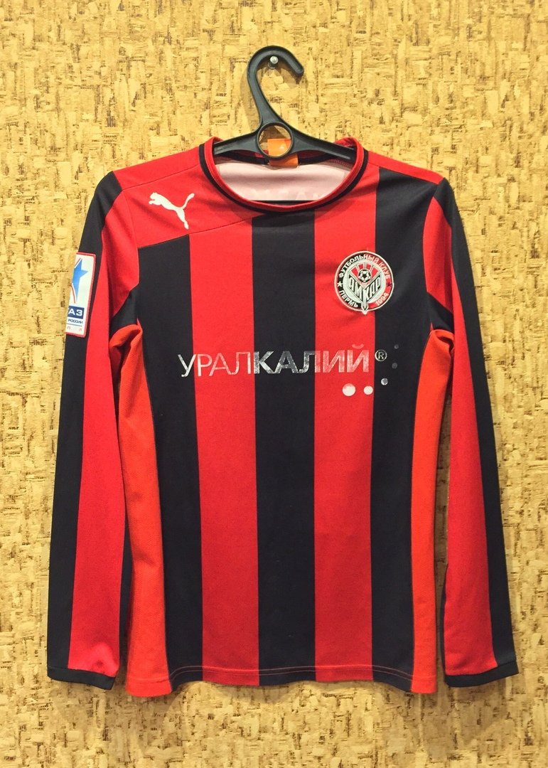 Amkar Perm Home football shirt 2012 - 2013