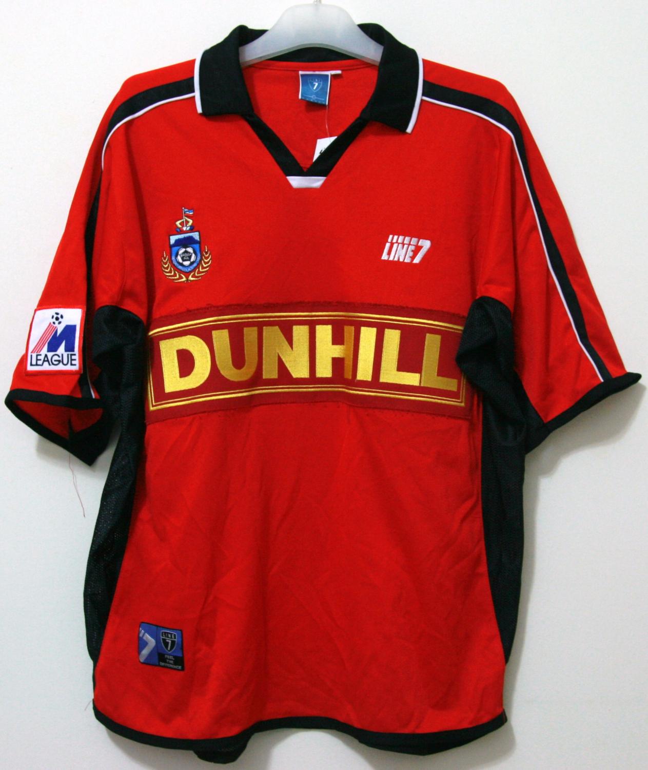 Sabah FA Home football shirt 2002