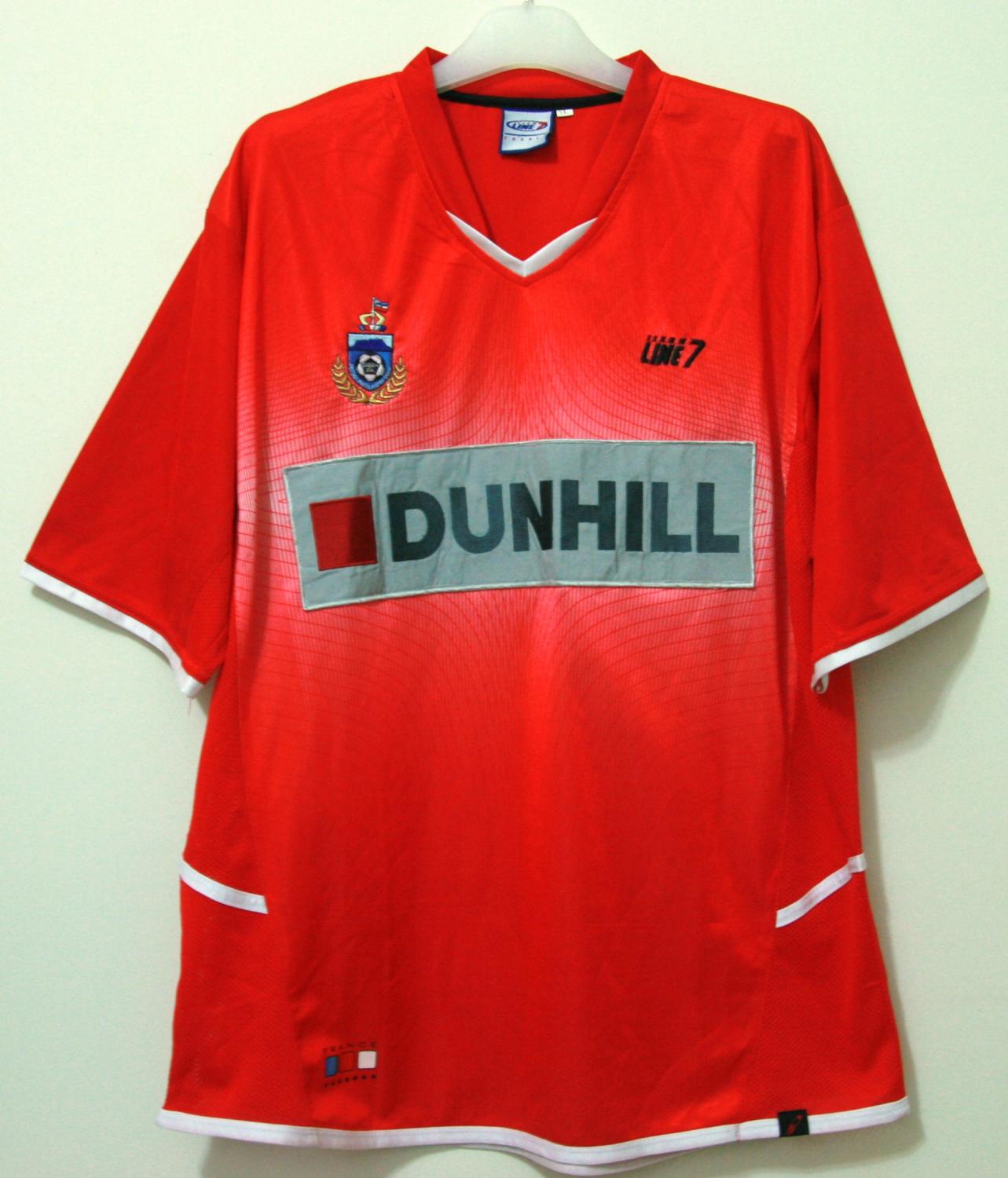 Sabah FA Home football shirt 2004