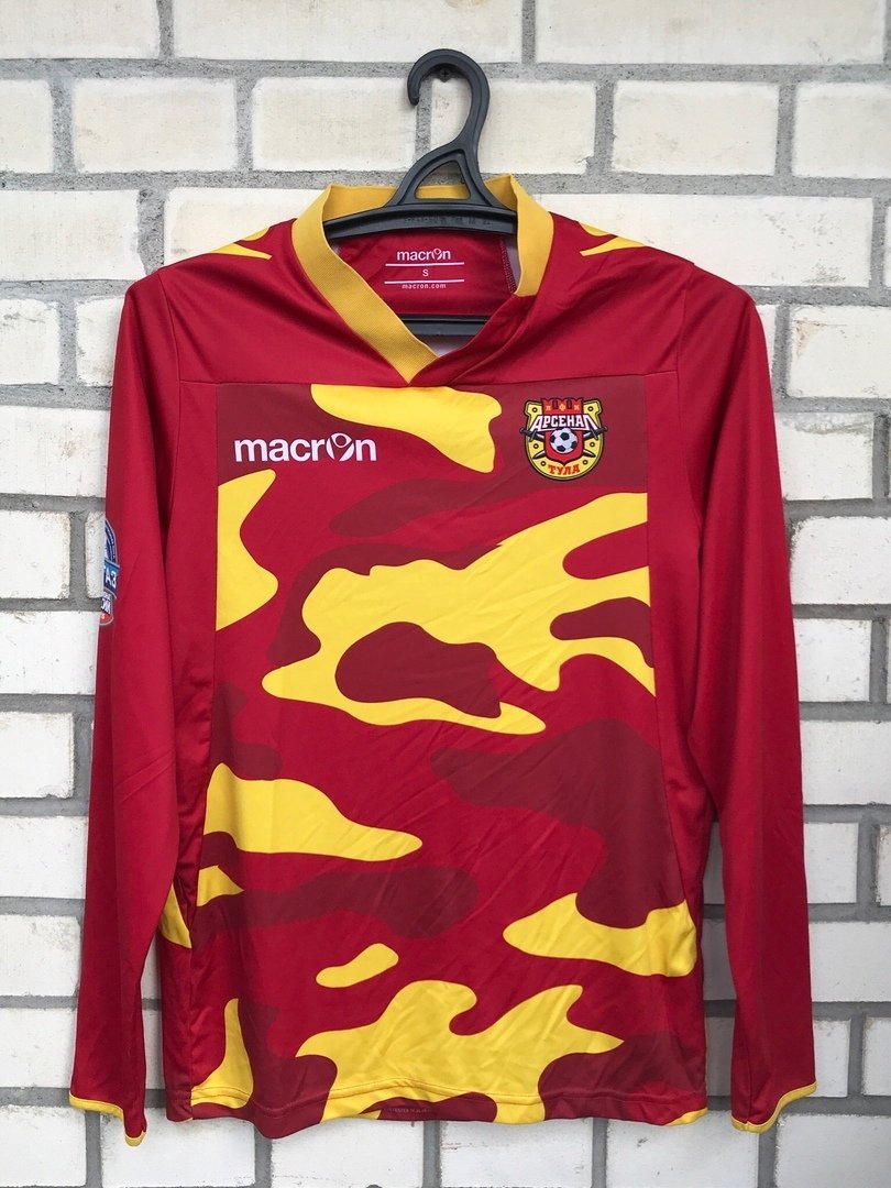 Arsenal Tula Home football shirt 2014 - 2015