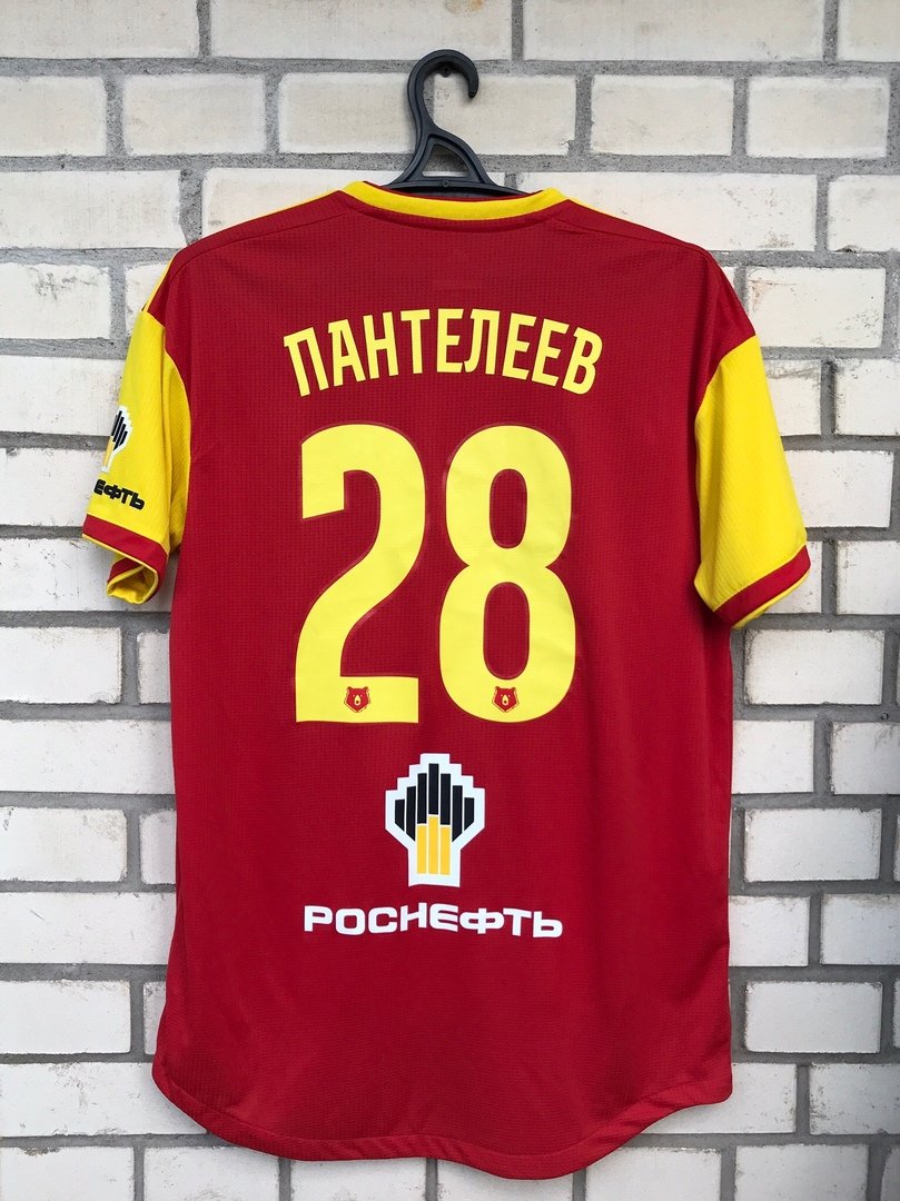 Arsenal Tula Home football shirt 2019 - 2020
