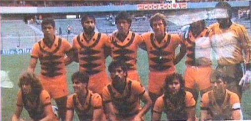 Cobras de Ciudad Juárez Home football shirt 1985