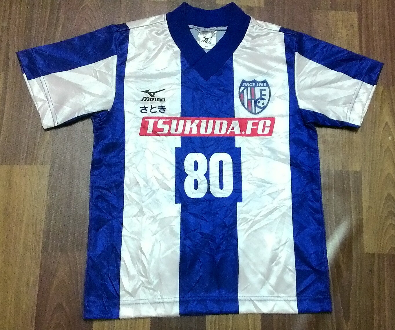 Tsukuda FC Unknown shirt type (unknown year)