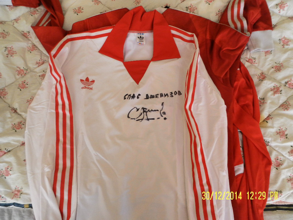 CSKA Sofia Home football shirt 1982 - 1983