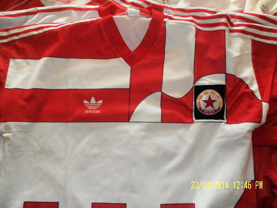 CSKA Sofia Home football shirt 1995