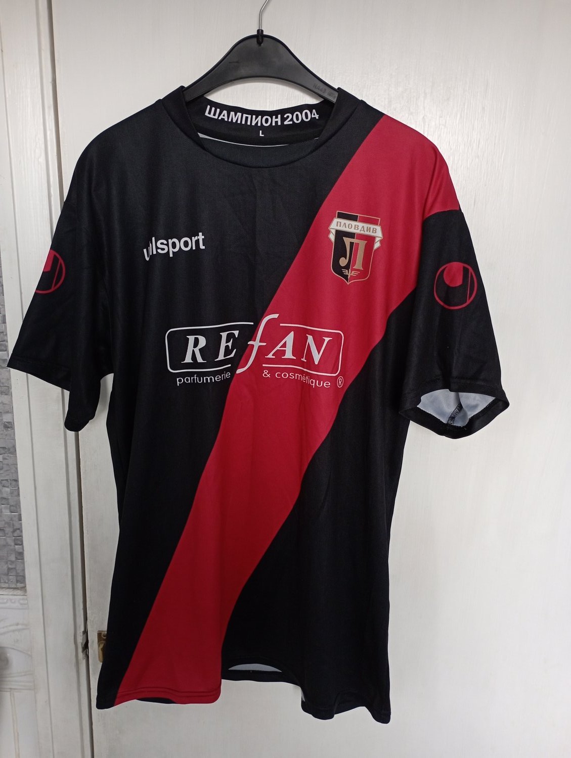 Lokomotiv Plovdiv Away football shirt 2011. Sponsored by Refan