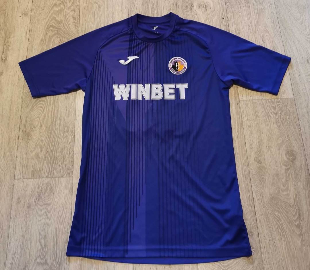 Etar Veliko Tarnovo Home football shirt 2019 - 2020. Sponsored by Winbet
