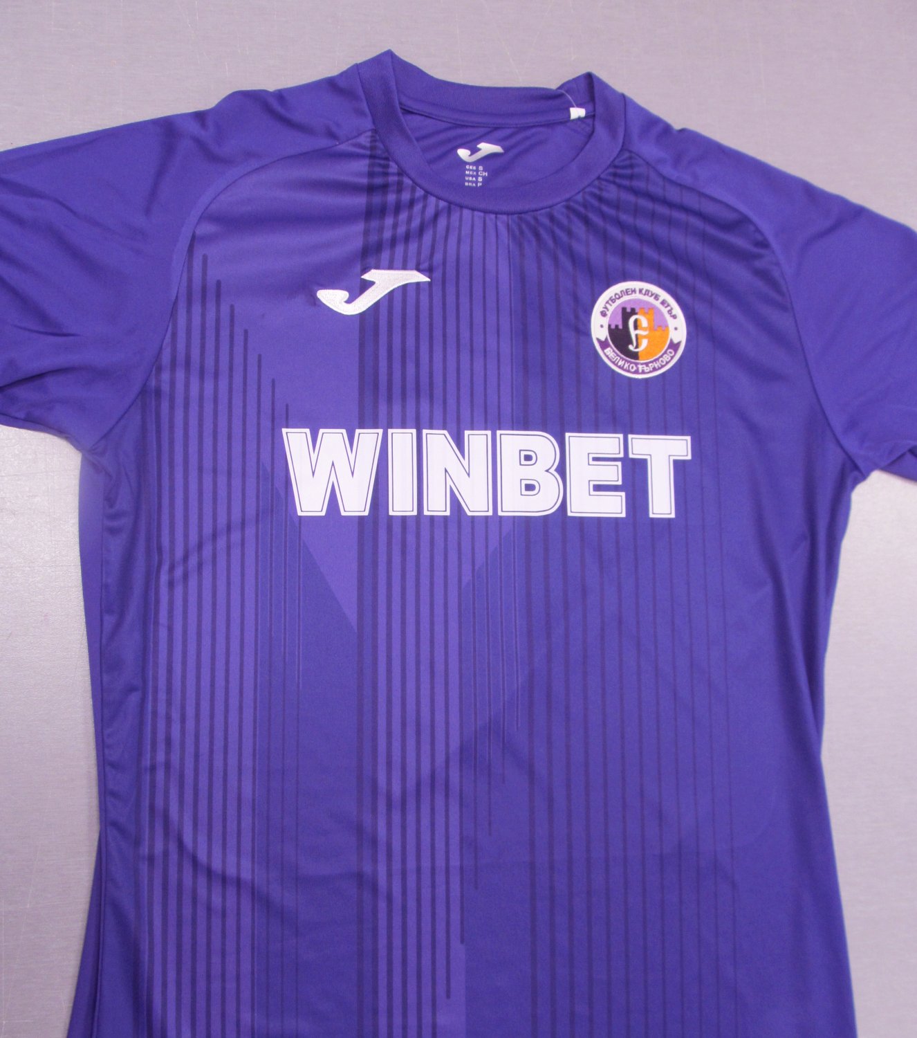 Etar Veliko Tarnovo Home football shirt 2018 - 2019. Sponsored by Winbet
