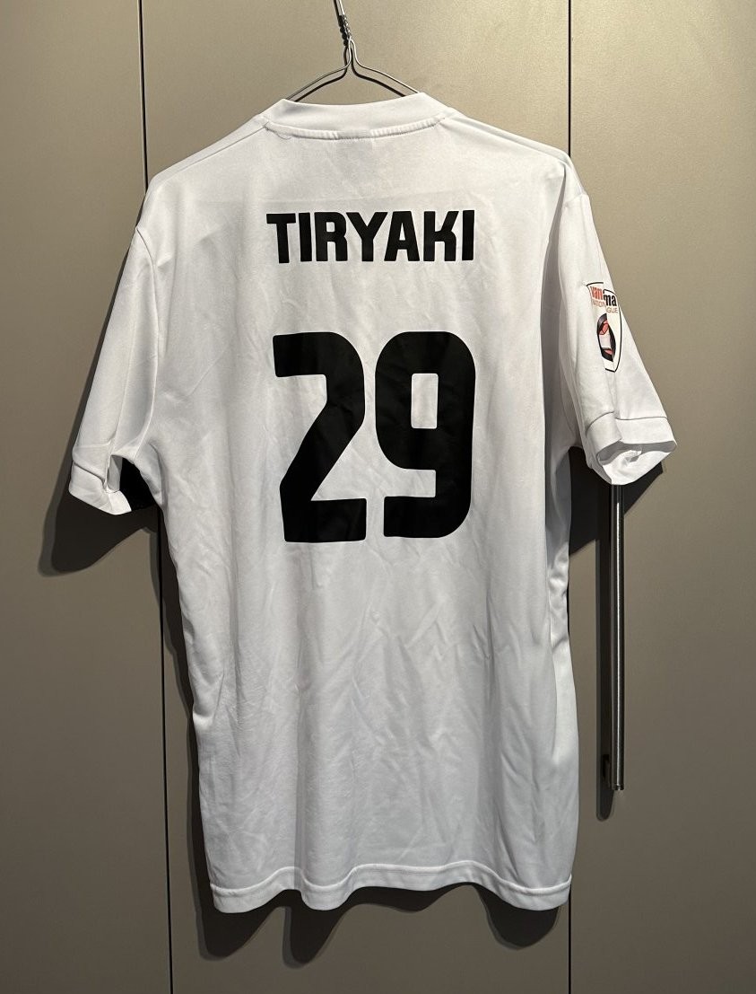 Boreham Wood Home football shirt 2015 - 2017. Sponsored by Barnet ...