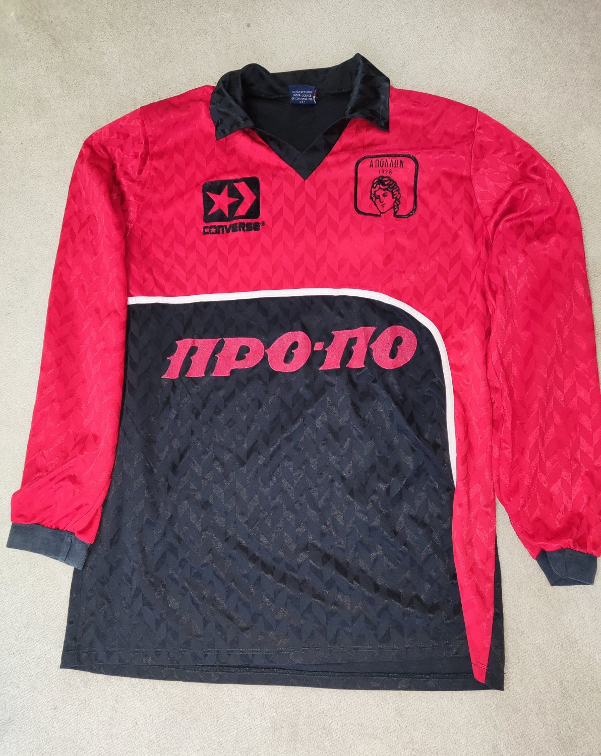 Apollon Pontou FC Home football shirt 1988 - 1989.