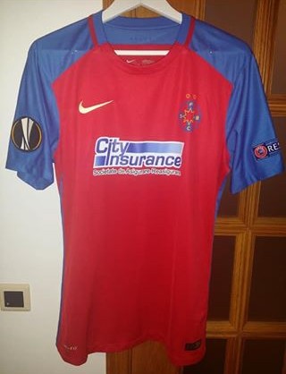 FCSB Home football shirt 2016 - 2017. Sponsored by City Insurance