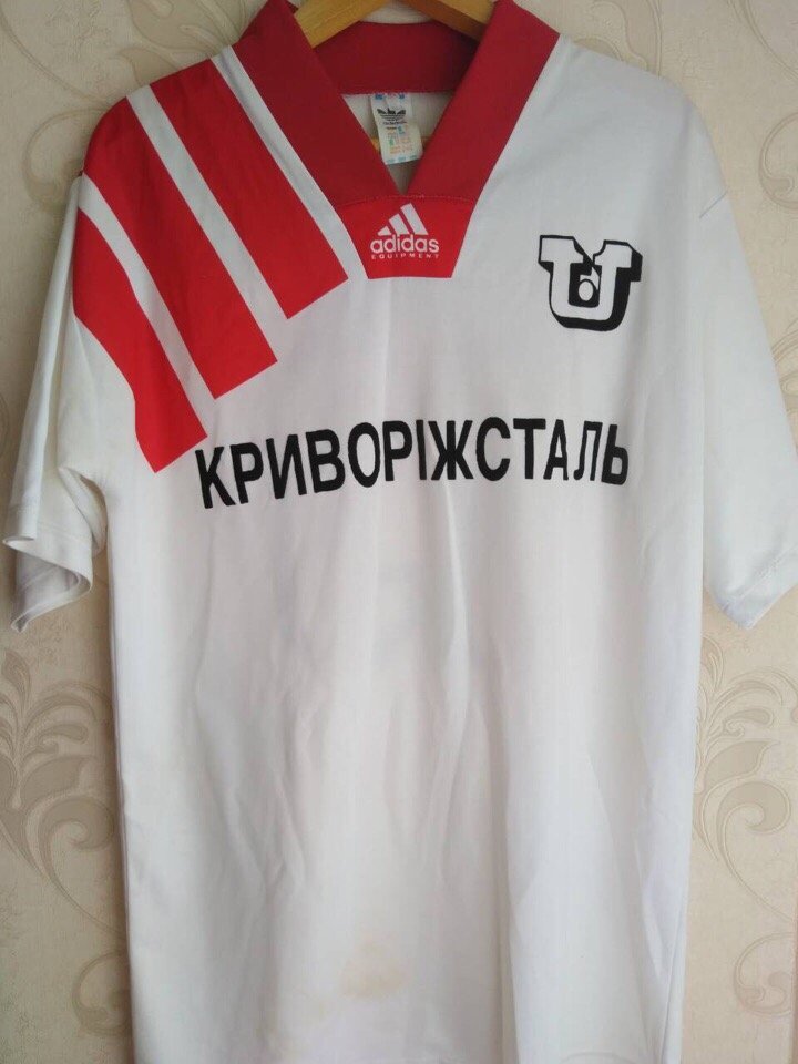 Kryvbas Kryvyi Rih Home football shirt 1995 - 1996