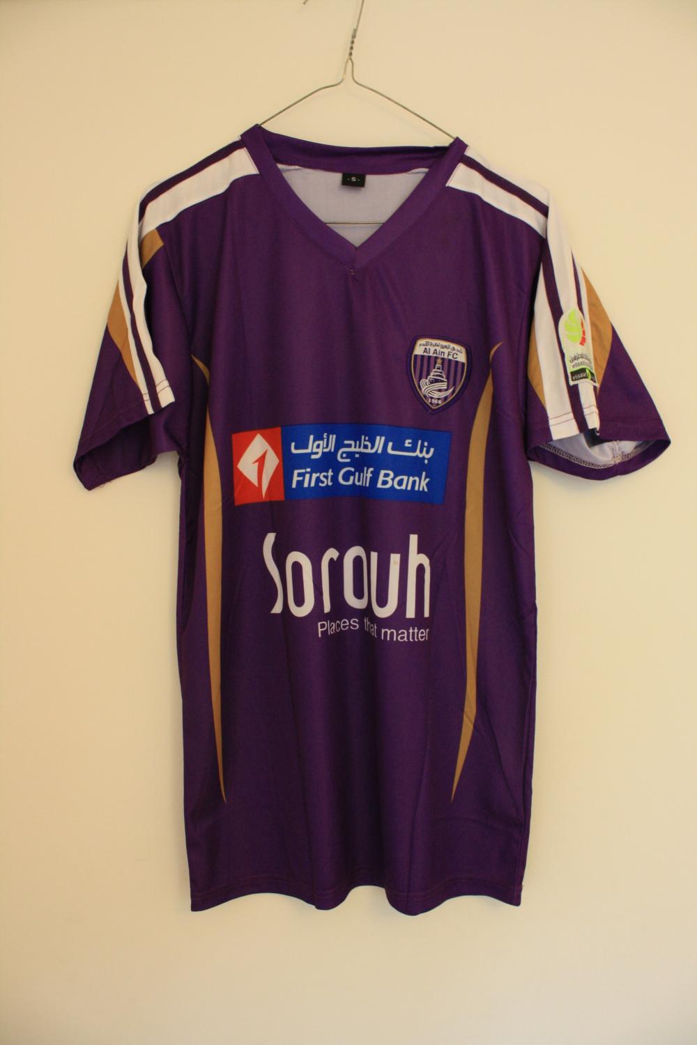 Al Ain Home Maillot de foot 2011 - 2012