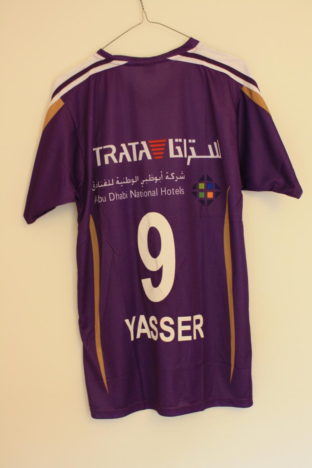 Al Ain Home camisa de futebol 2011 - 2012