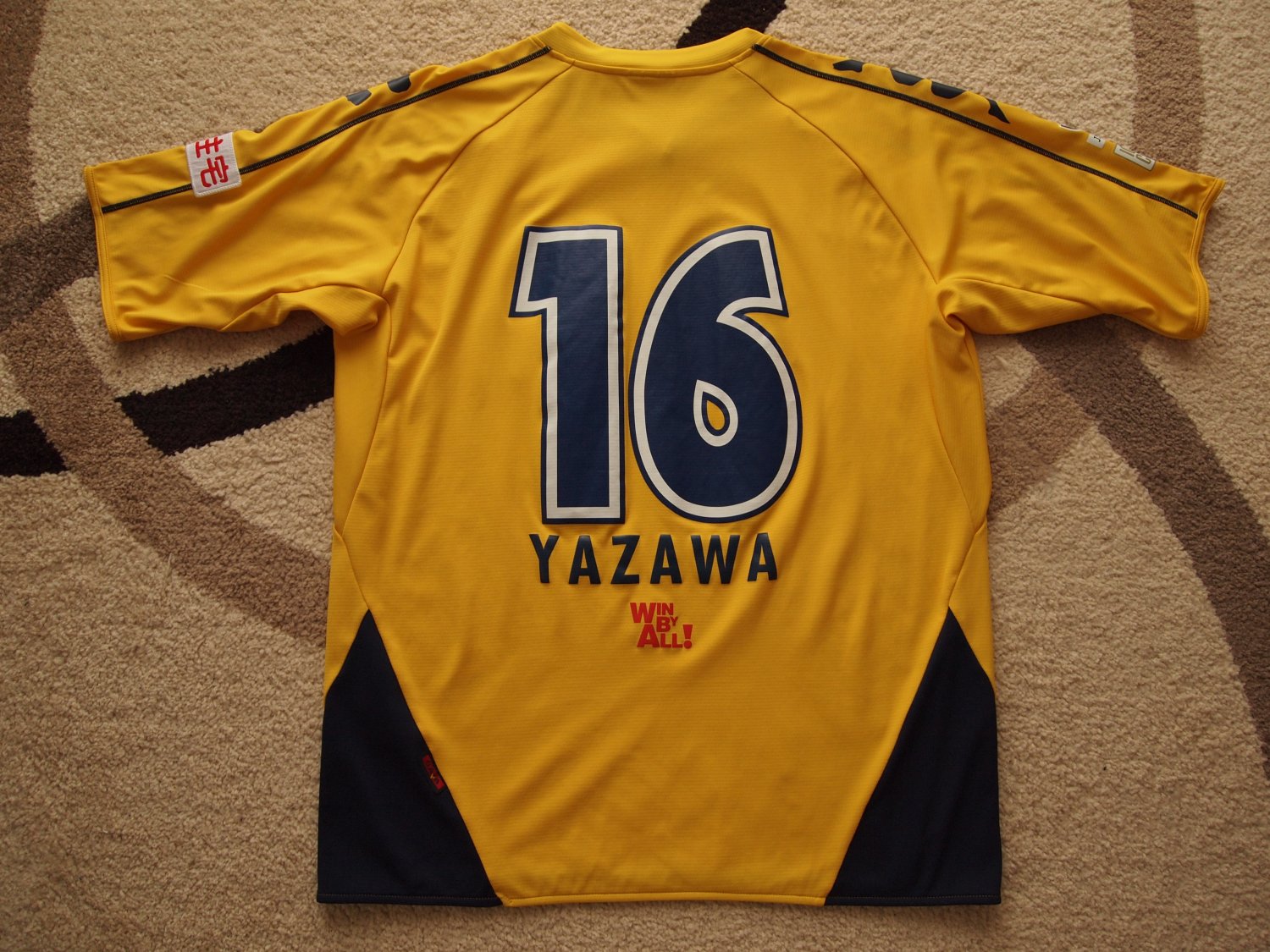 JEF United Ichihara Chiba Home football shirt 2008