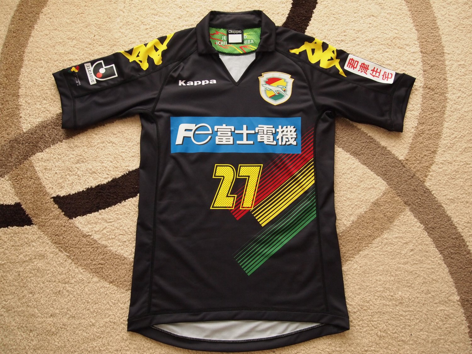 JEF United Ichihara Chiba Away football shirt 2012