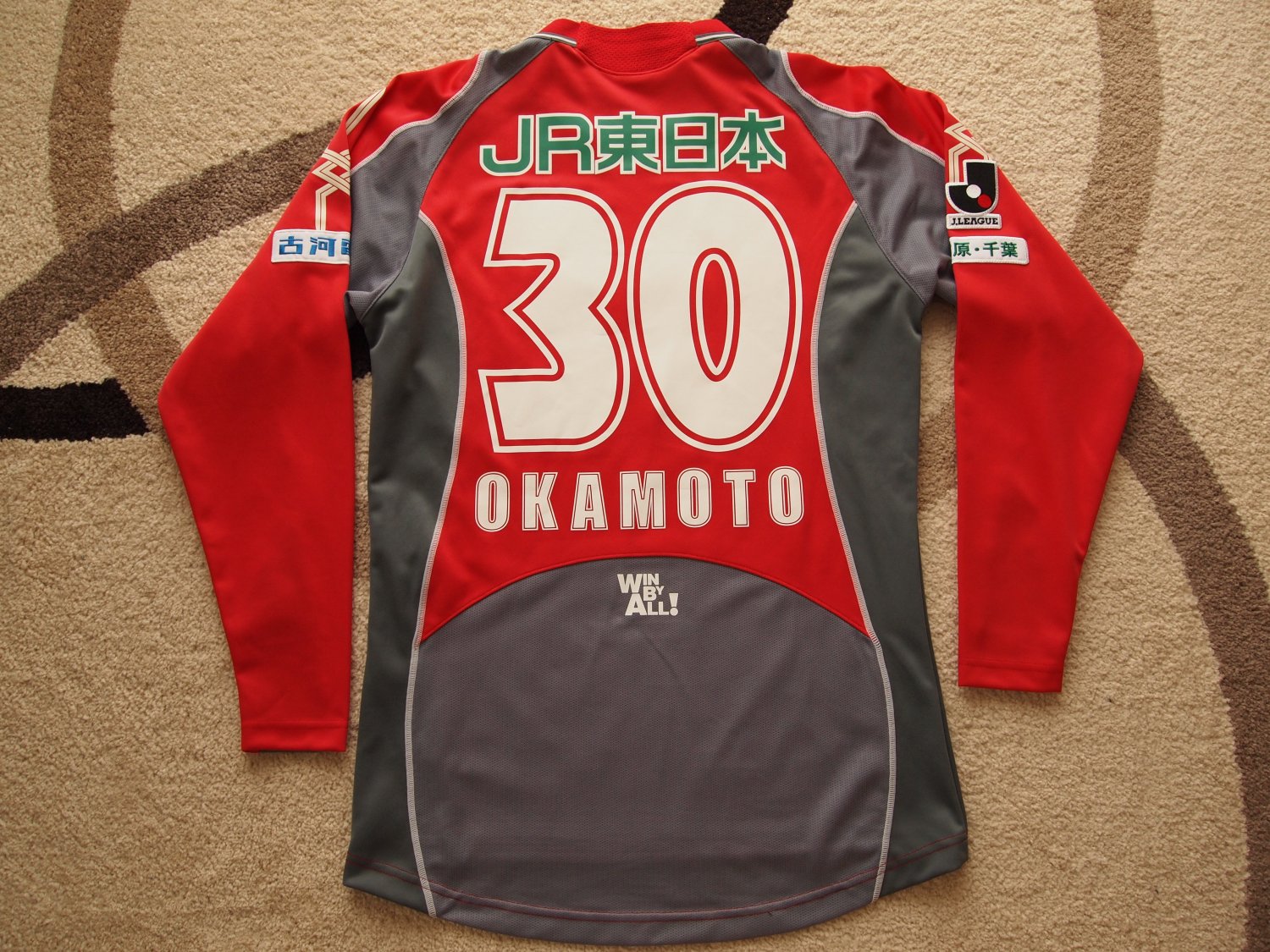 JEF United Ichihara Chiba Goalkeeper football shirt 2005