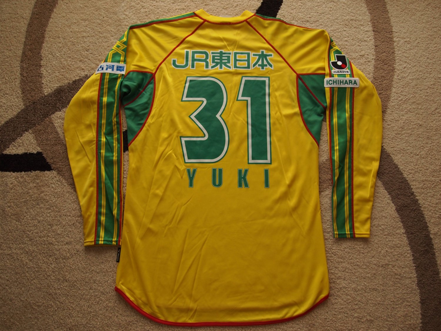 JEF United Ichihara Chiba Home Maillot de foot 2002 - 2003.