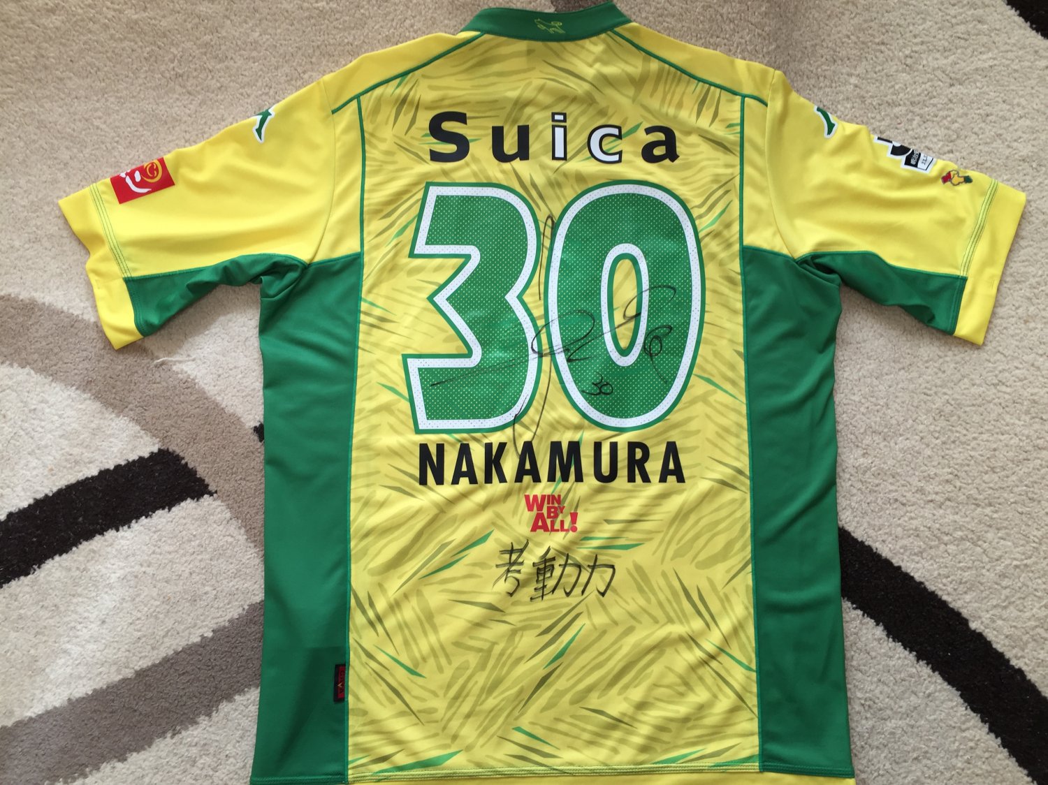 JEF United Ichihara Chiba Home football shirt 2015