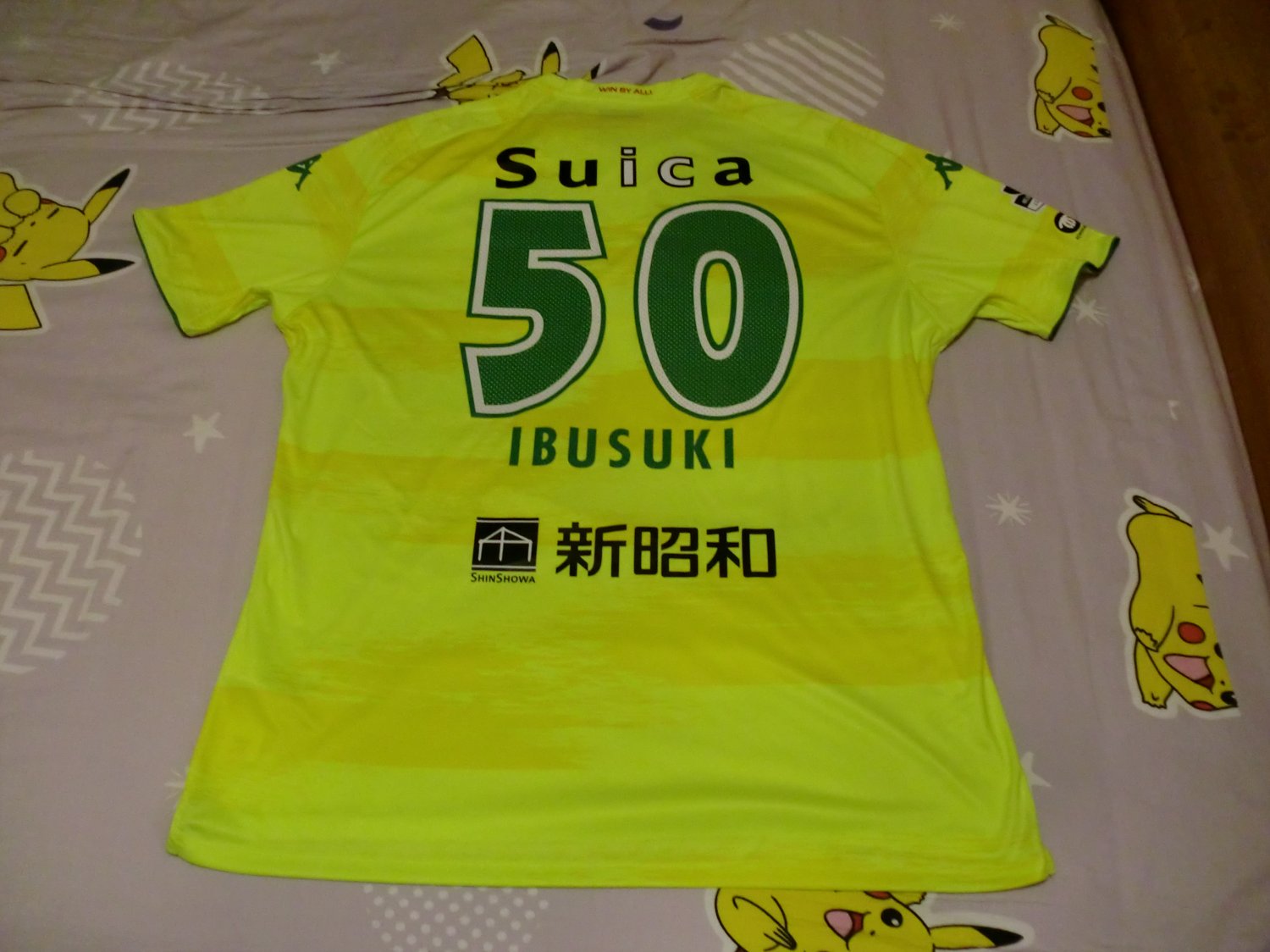 JEF United Ichihara Chiba Home football shirt 2018