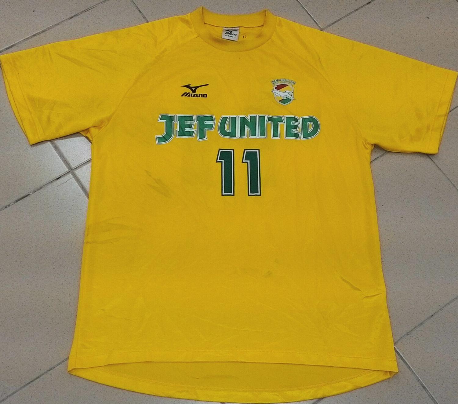 JEF United Ichihara Chiba Home Camiseta de Fútbol (unknown year)