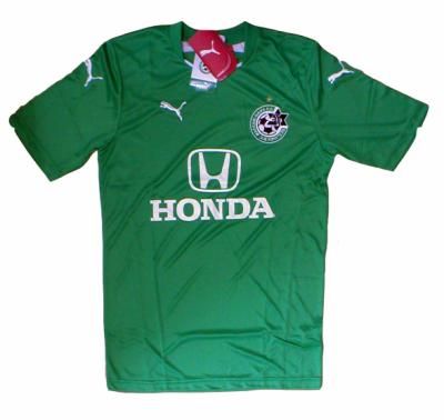 Maccabi Haifa Home Maillot de foot 2006 - 2007. Sponsored by Honda