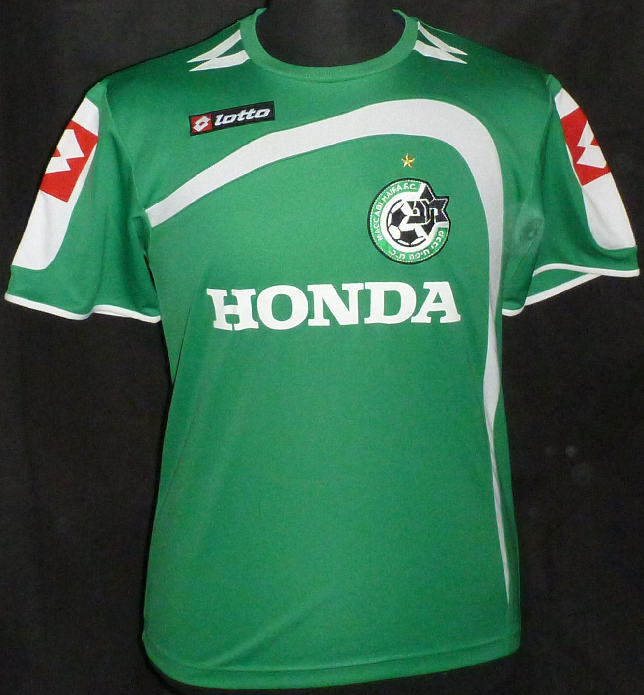 Maccabi Haifa Home Maillot de foot 2009 - 2010. Sponsored by Honda