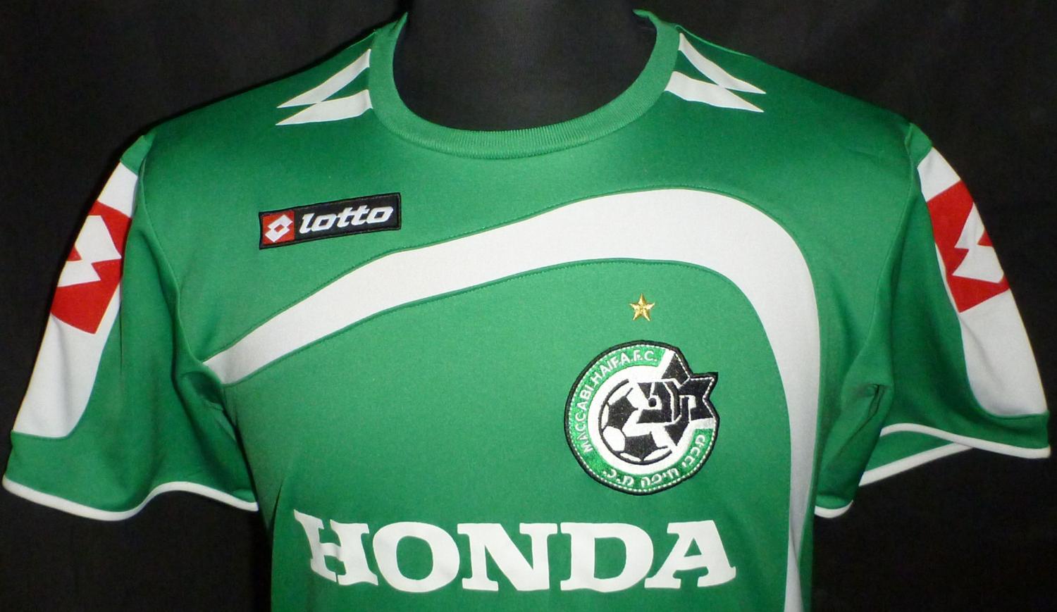 Maccabi Haifa Home Maillot de foot 2009 - 2010. Sponsored by Honda
