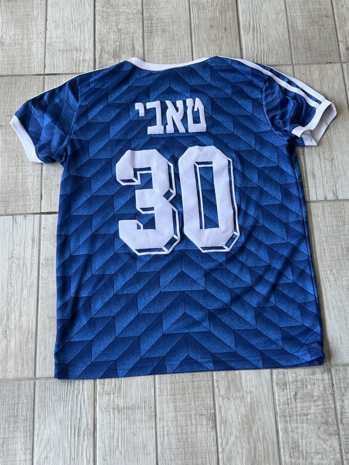 Hapoel Petach-Tikva Bijzonder voetbalshirt 2024 - 2025