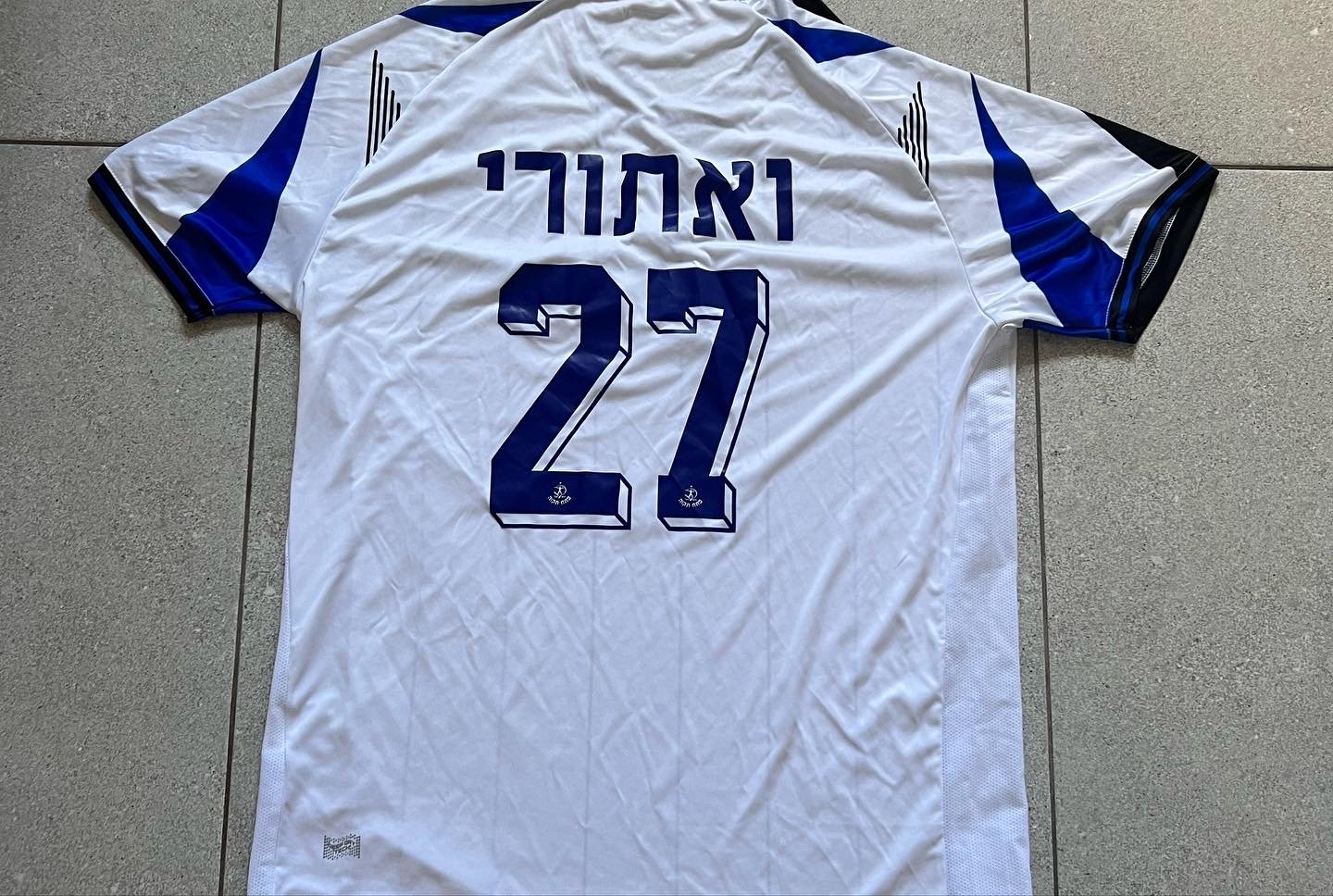 Hapoel Petach-Tikva Third football shirt 2022 - 2023. Sponsored by Two Nil