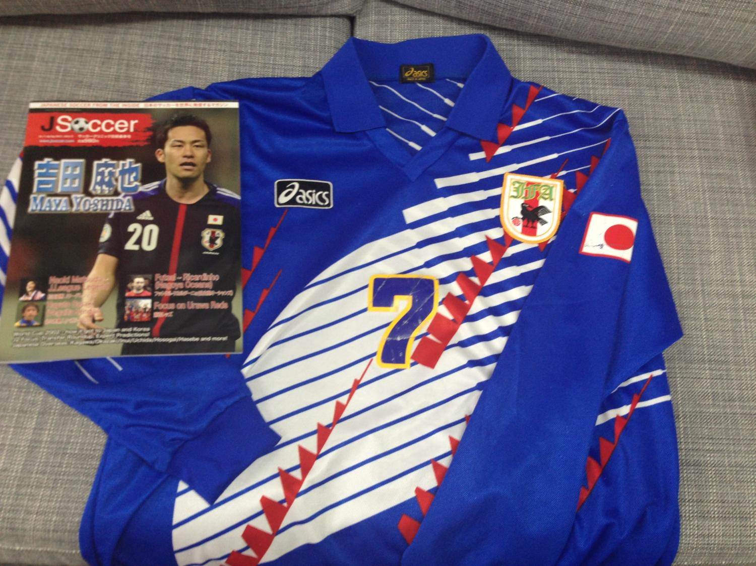 Japan Home football shirt 1995
